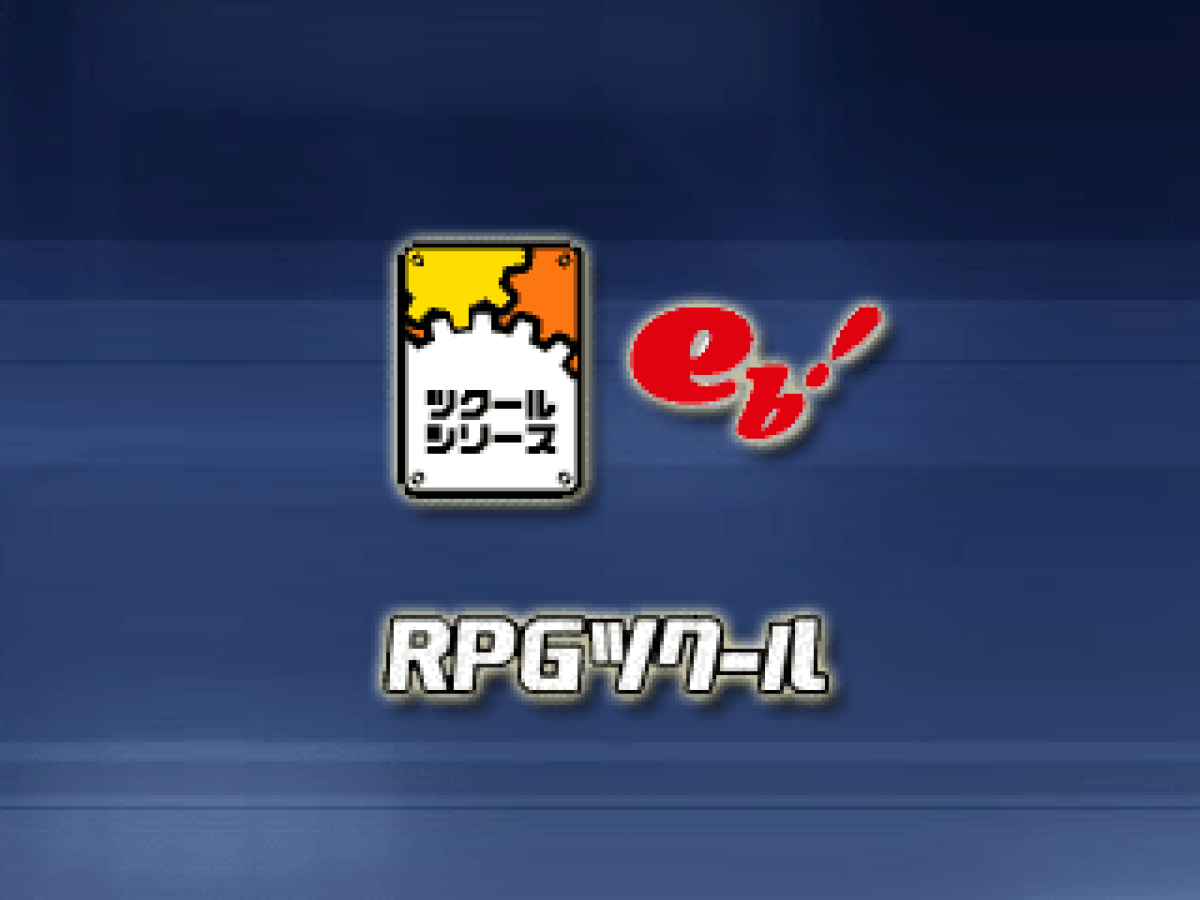 EasyRPG Blog – EasyRPG development news