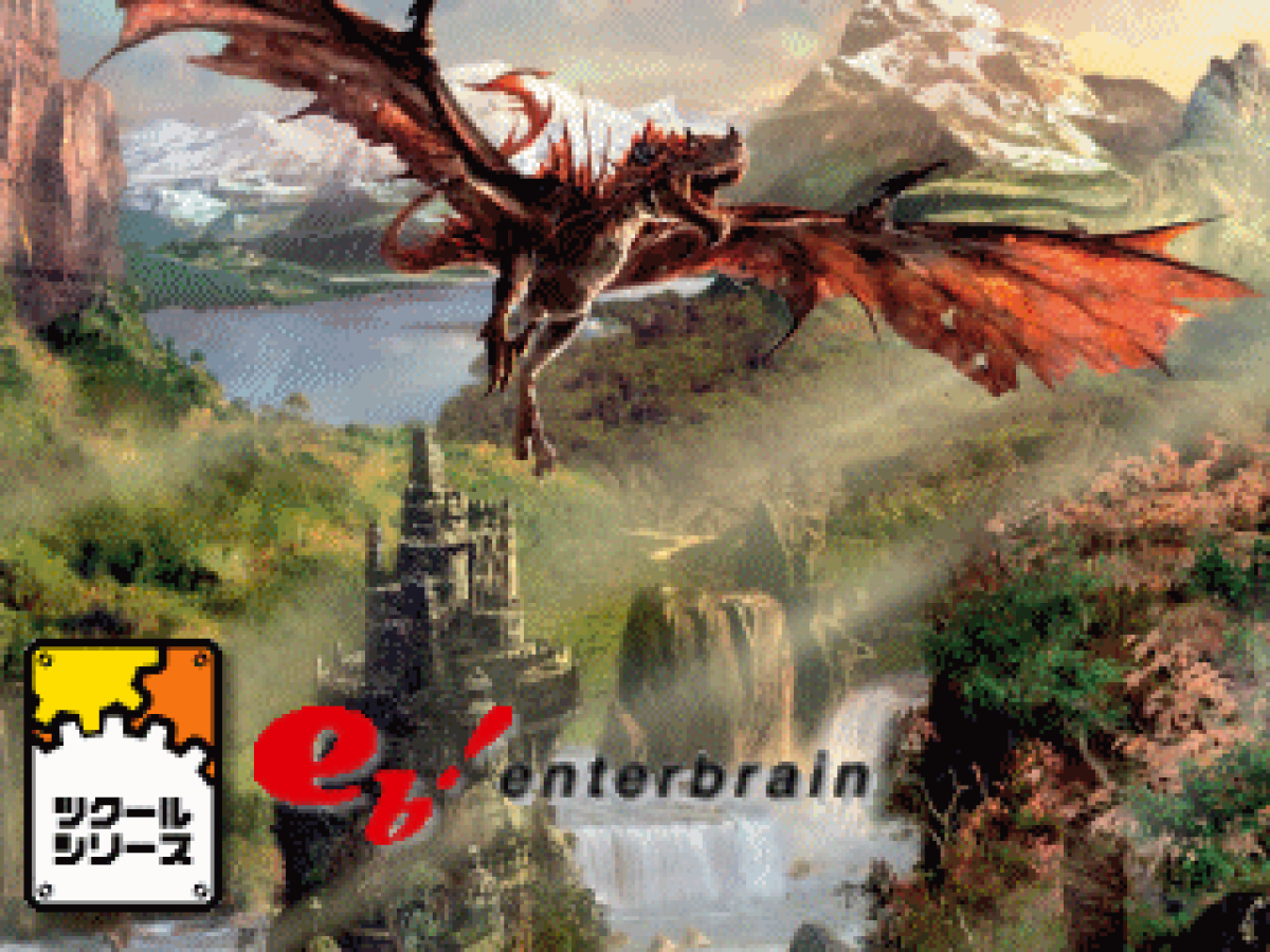 EasyRPG Blog – EasyRPG development news